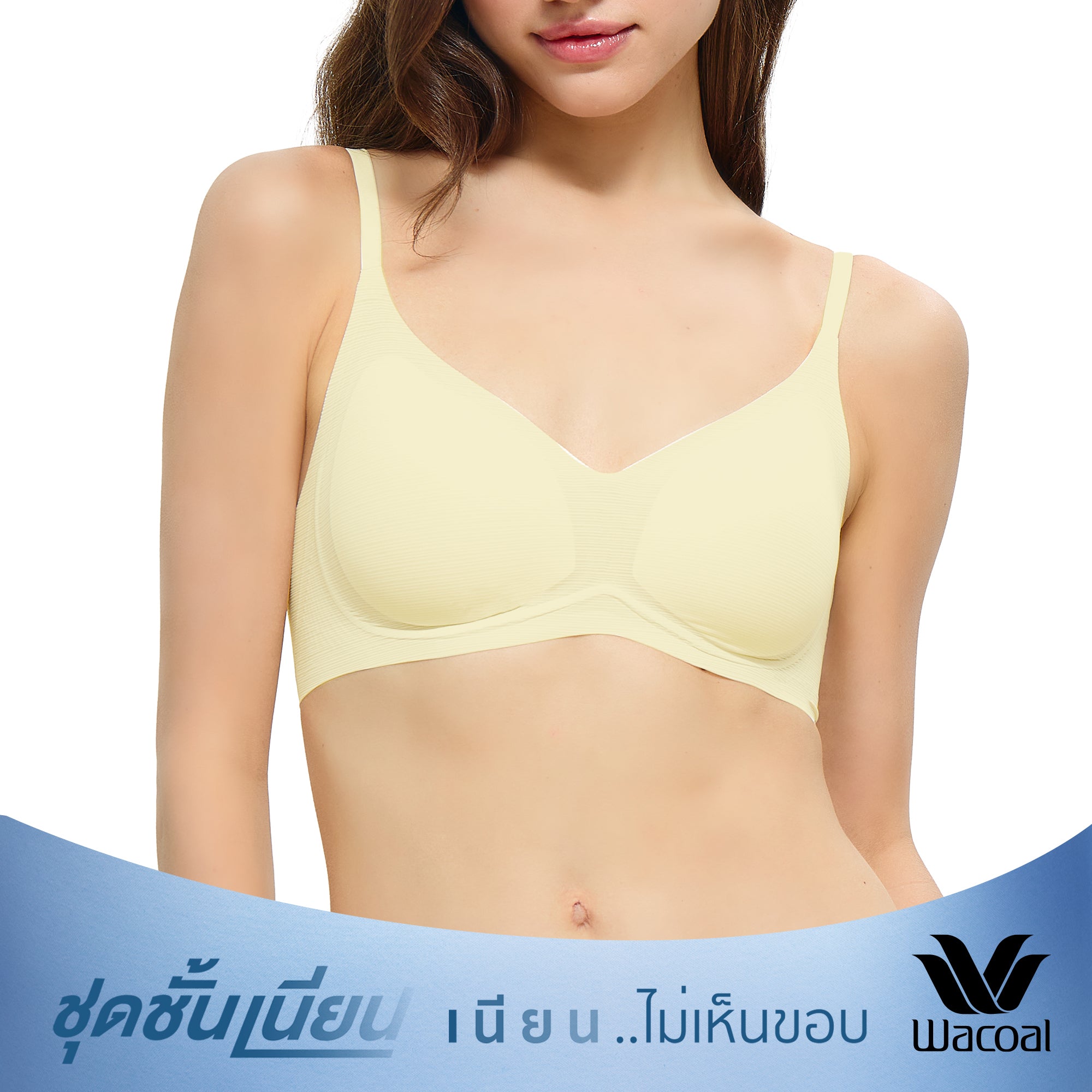 Wacoal Mood MM1Y17 (BL)