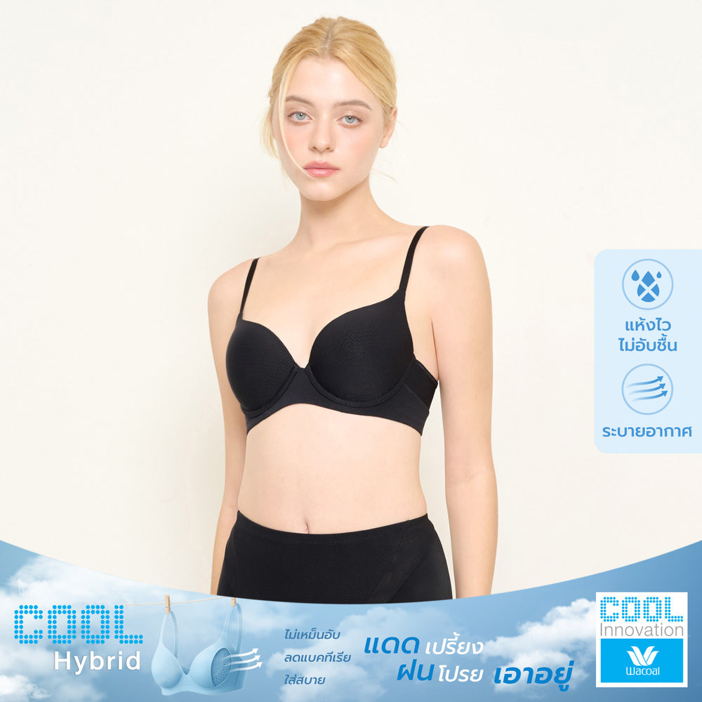 Wacoal Cool Innovation WB5P66 (BL)