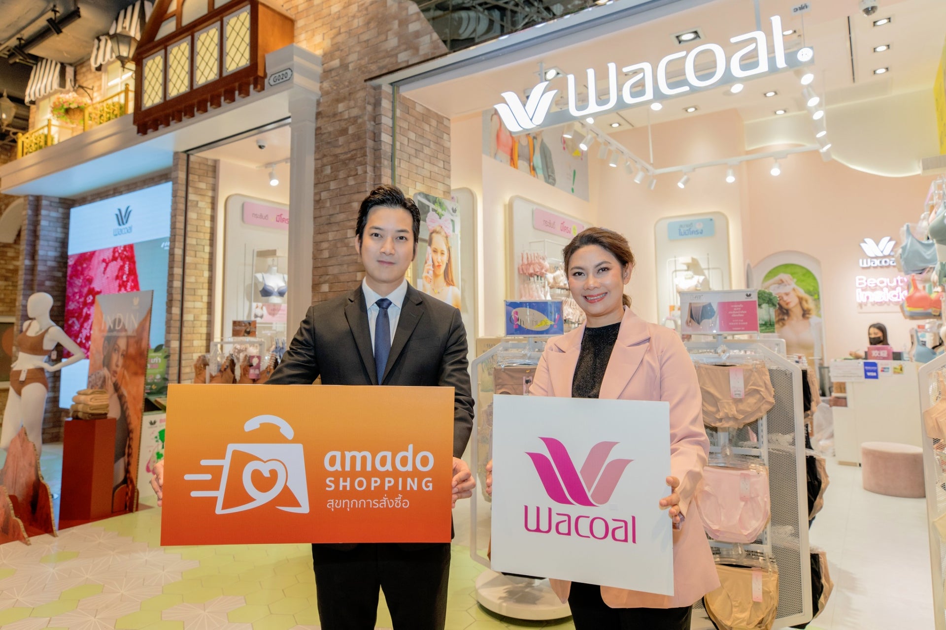 Wacoal ร่วมมือ Amado เสริมทัพสินค้า ส่งความสุขทุกการซื้อผ่านช่องทางจัด – Thai Wacoal Public ...