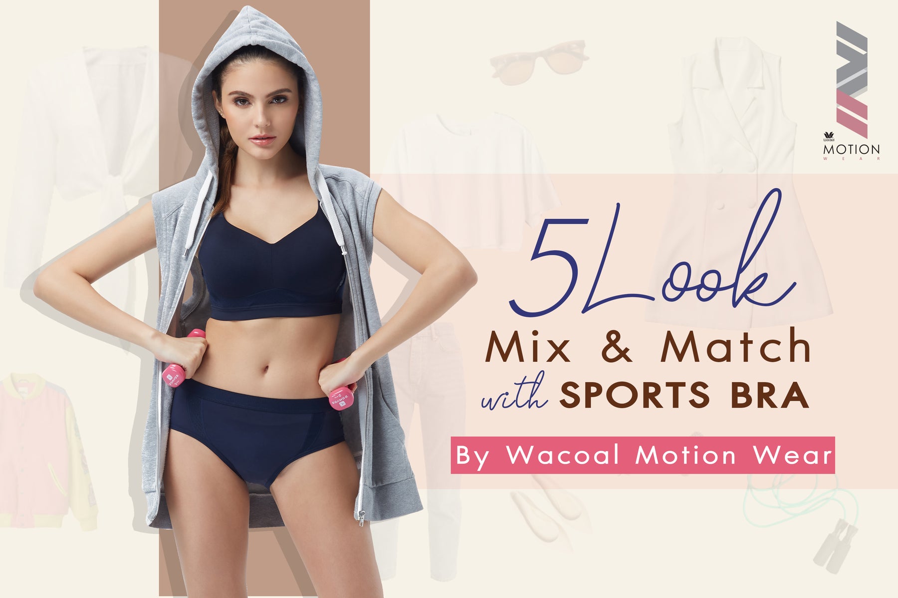 5 Looks Mix & Match Sports Bra
