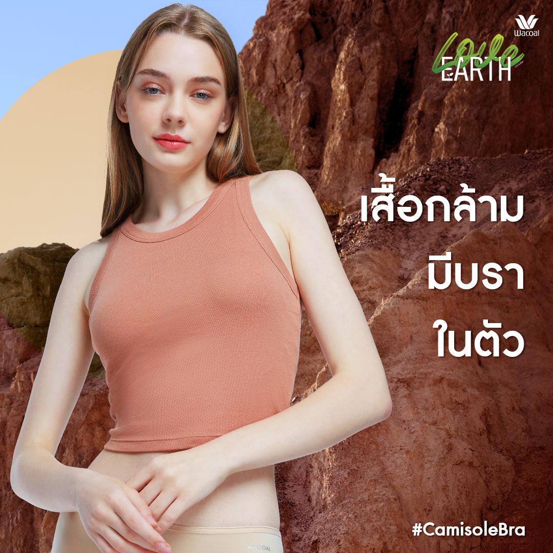 Wacoal Thailand – Wacoal Thailand