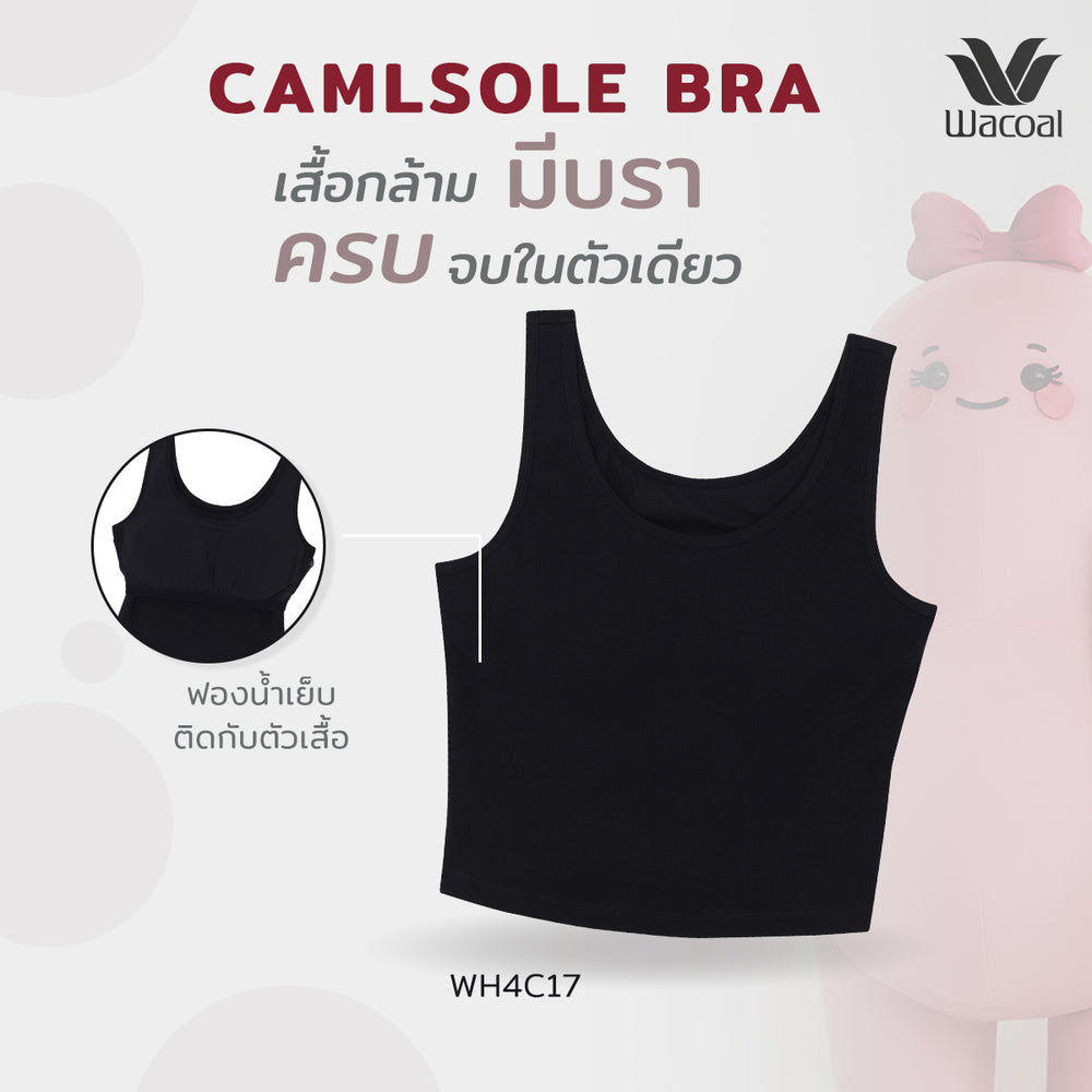 Wacoal Bra Tops WH4C17 (BL)