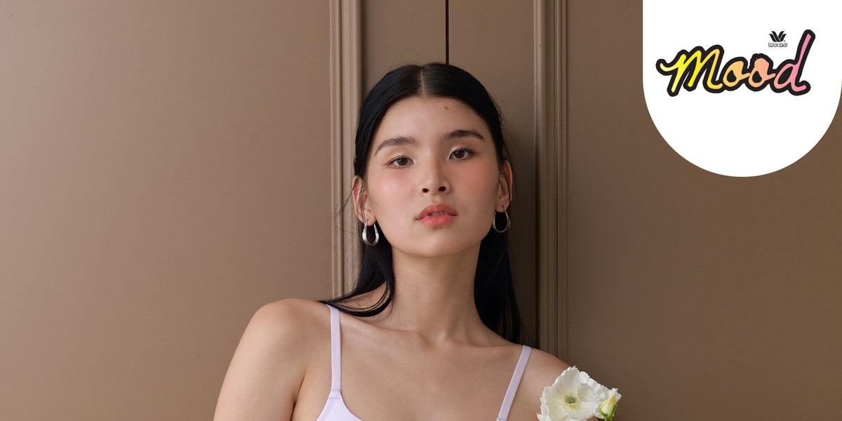 Wacoal Mood Comfy Bra Smart Size MM1X97 (LV) – Thai Wacoal Public Company Limited