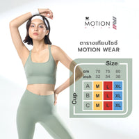 Wacoal Motion Wear WR3213 (LM)