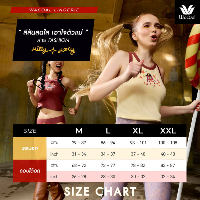 Wacoal X Milly & Mercy WH4N17 (YE)