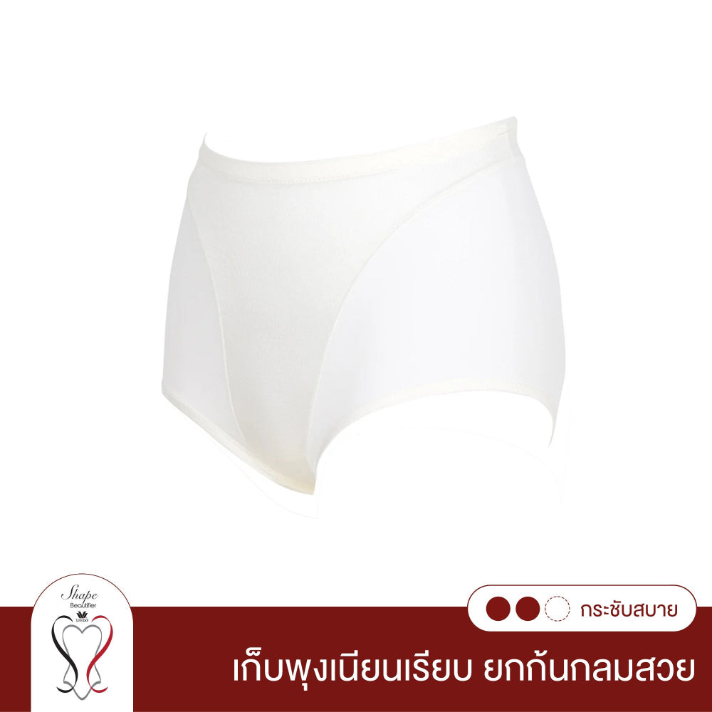 Wacoal Shape Beautifier Hips WY1128 (CR)